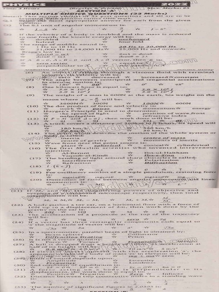 Past Paper 2022 Karachi Board Inter Part I Physics Objective PDF | PDF