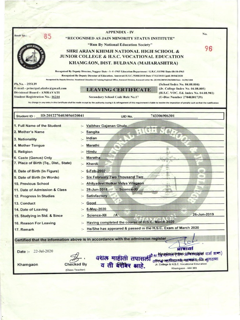 Original Transfer Certificate | PDF