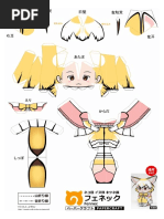 Mario Fukuwarai | PDF