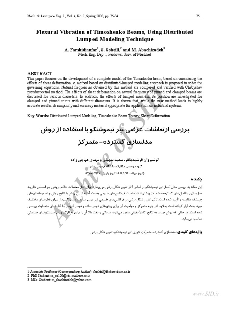 Flexural Vibration of Timoshenko Beams, Using Distributed Lumped Modeling Technique | PDF ...