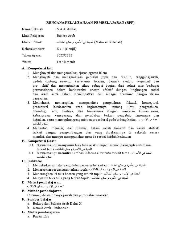 RPP Maharah kitabah الحياة في الأسرة و سكن الطلاب | PDF