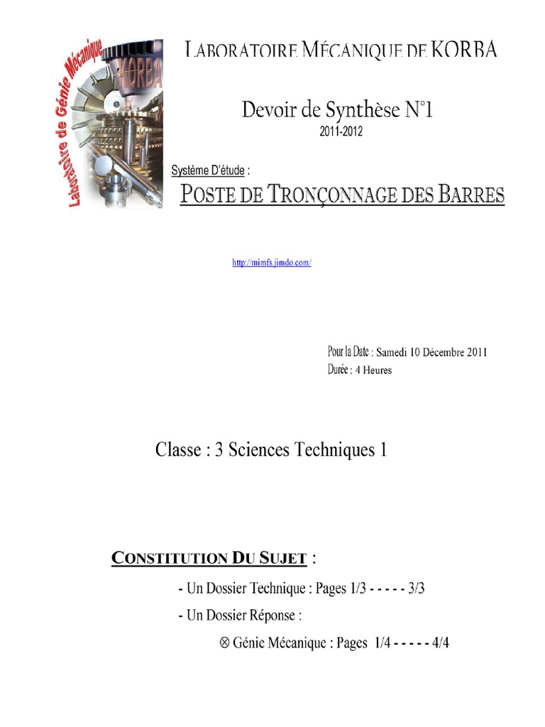 DS1 3ScT (11-12) | PDF
