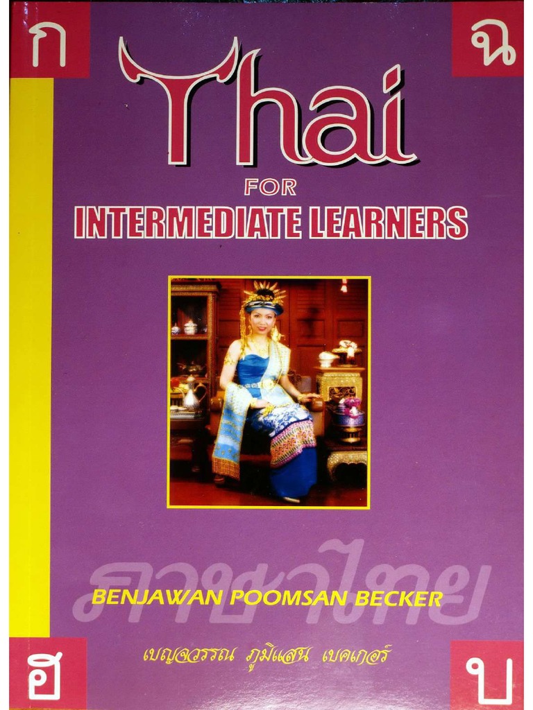 Thai for Intermediate Learners.pdf | PDF
