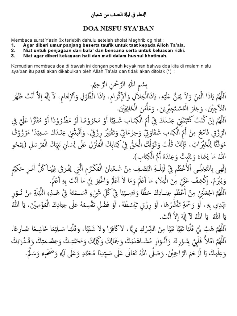 Doa Nisfu Sya Ban | PDF