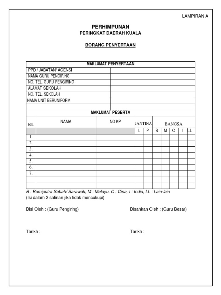 Borang Penyertaan N | PDF