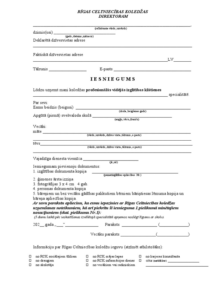 Iesniegums VSK 2022 | PDF