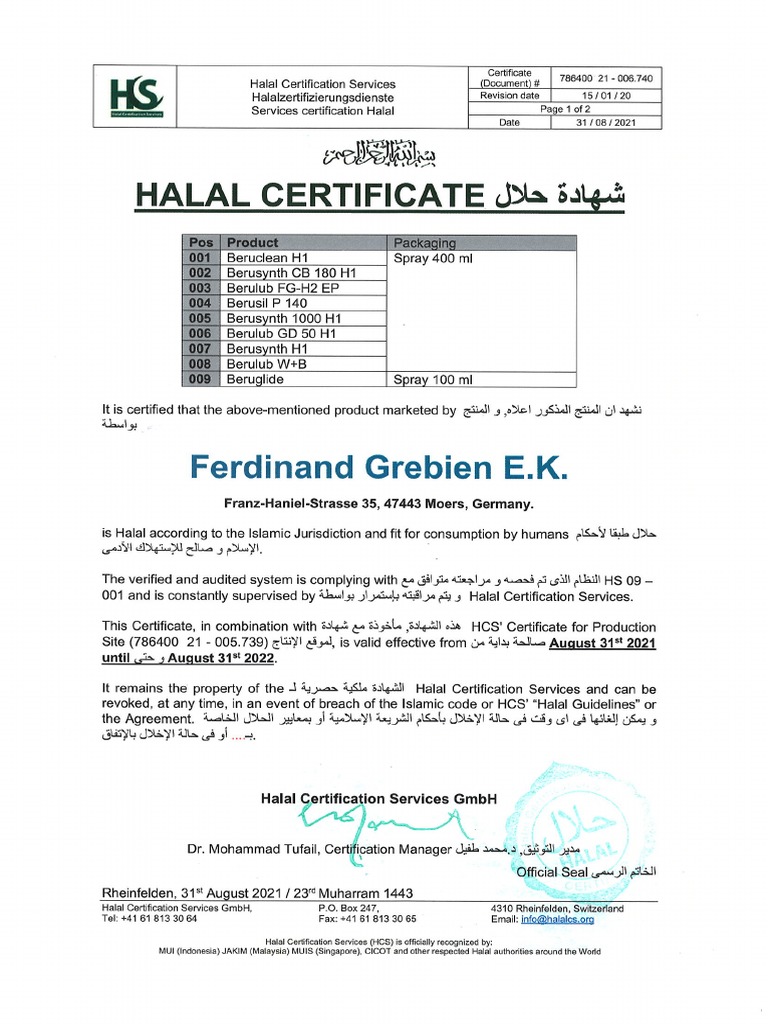Carl Bechem-Halal Certificate - HCS-Spray - Valid Until - 31 08 2022 | PDF