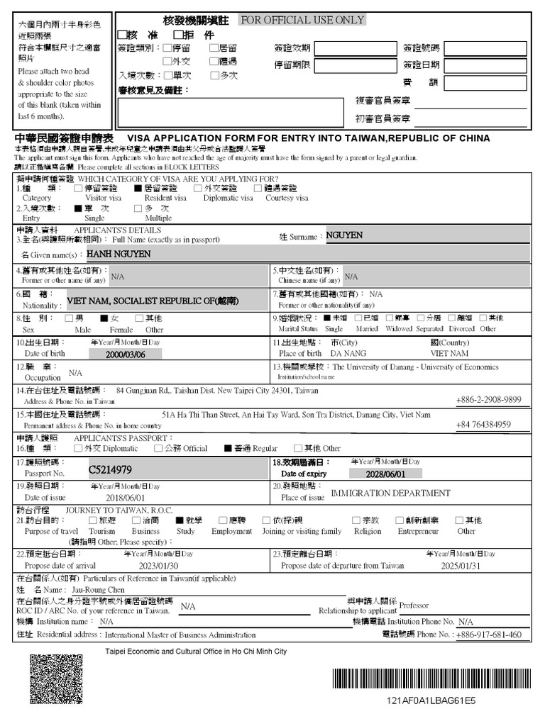 Visa Application Form | PDF