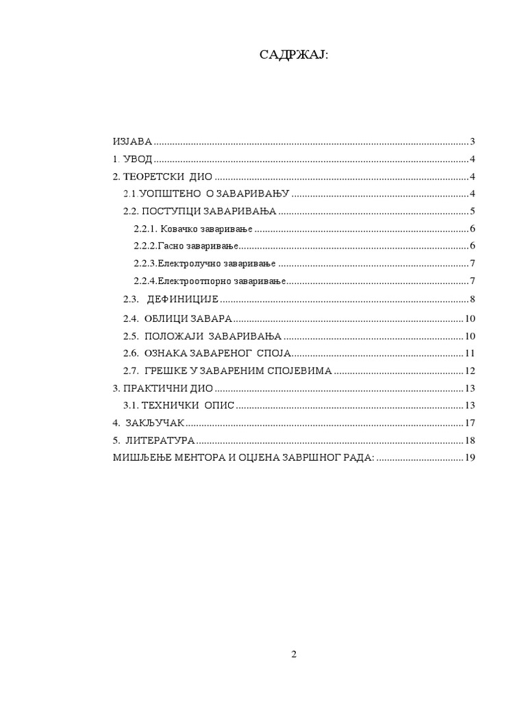 Zavarivanje - Maturski Rad | PDF
