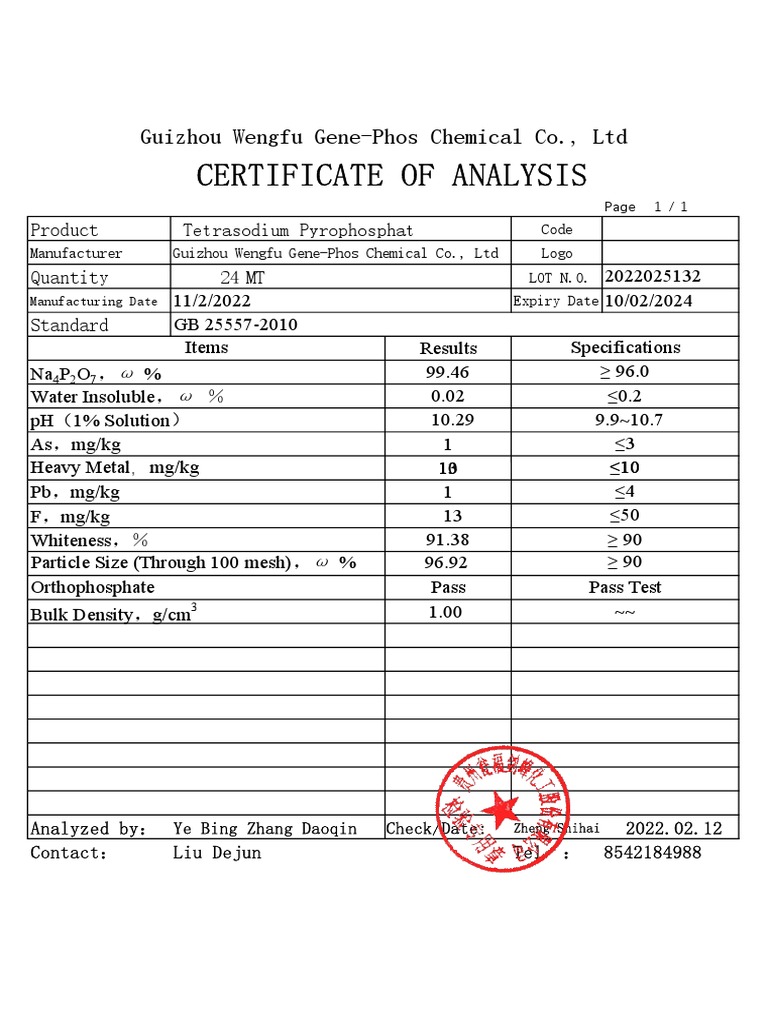 Tetrasodium Pyrophosphate COA 2022 | PDF
