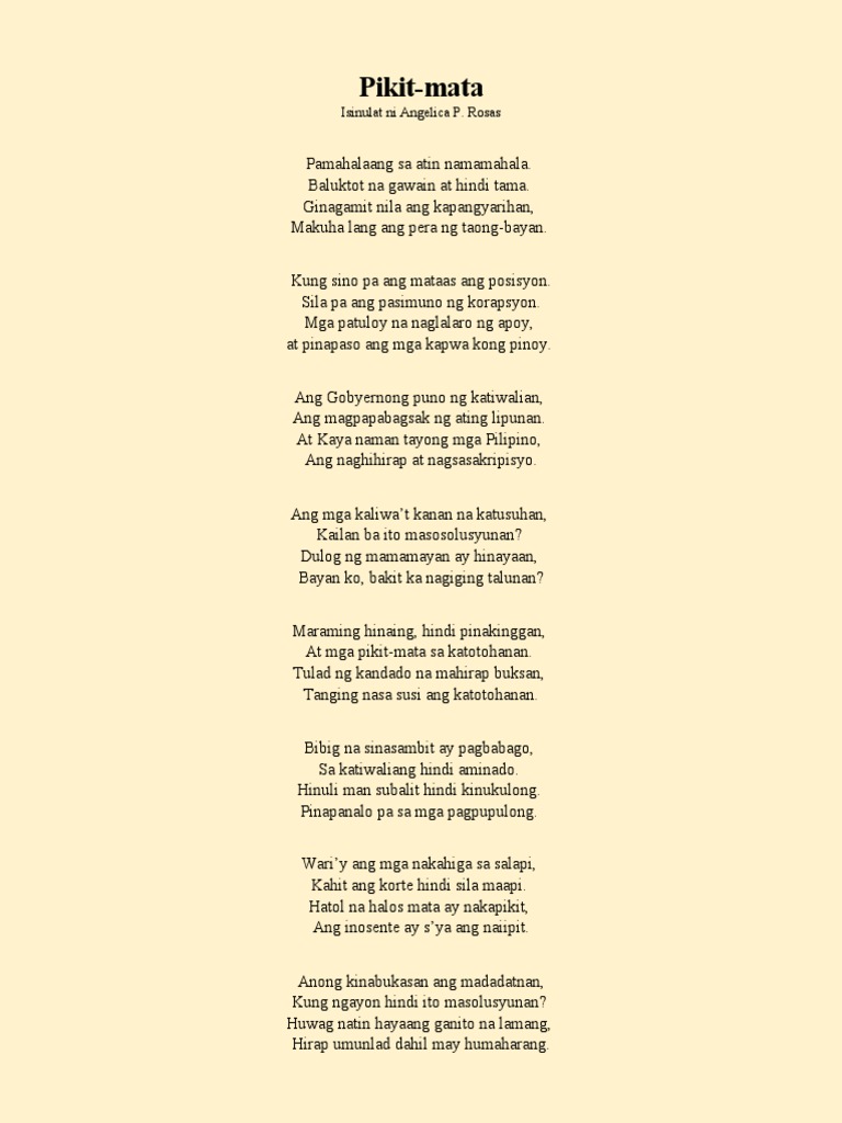 Di-Malayang Tula | PDF