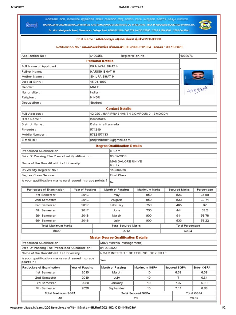 Application for the Post of Assistant Director at BAMUL - Personal ...