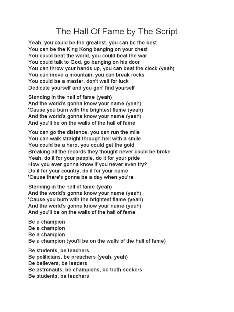 The Hall of Fame | PDF