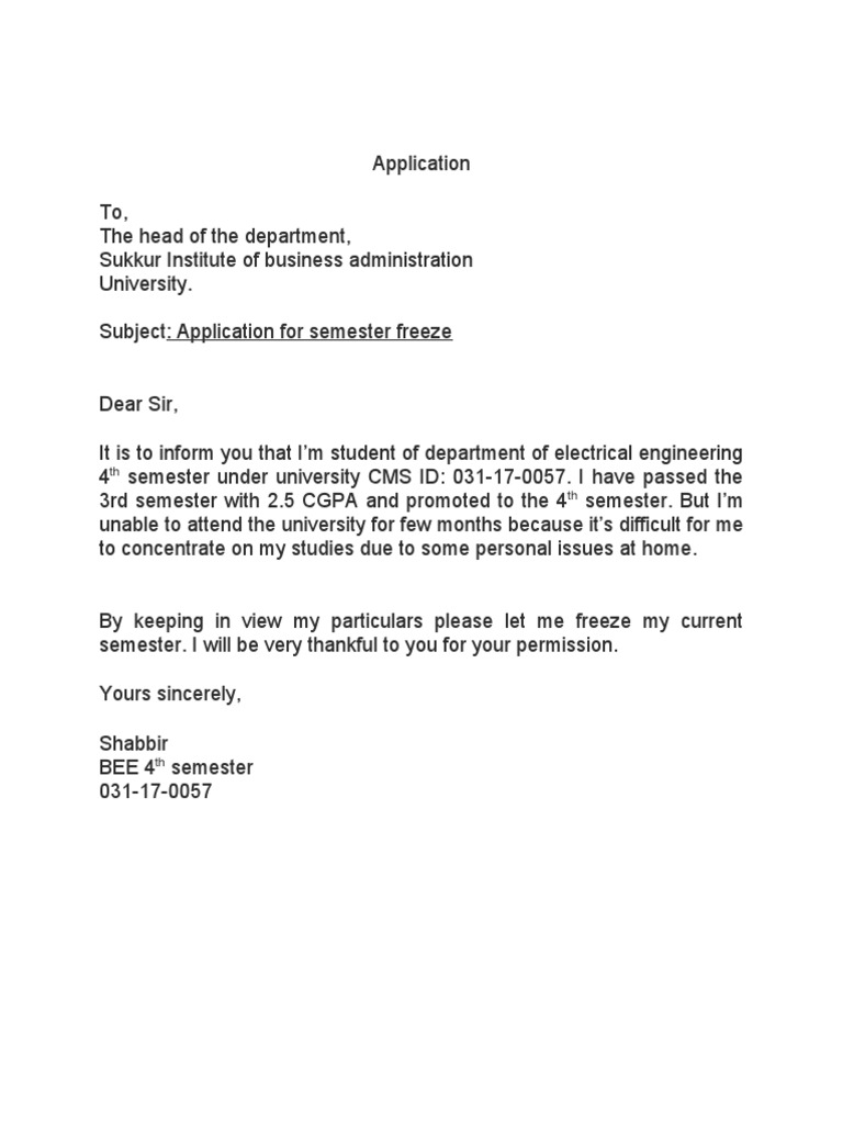 Application For Semester Freeze | PDF