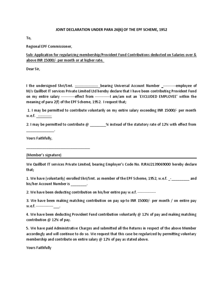 Joint Declaration Form for EPF Contributions | PDF