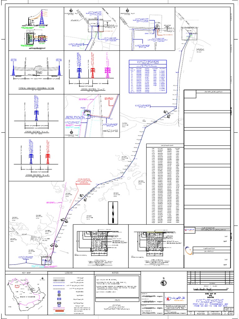 Te2914-Tds-Route Drawing | PDF