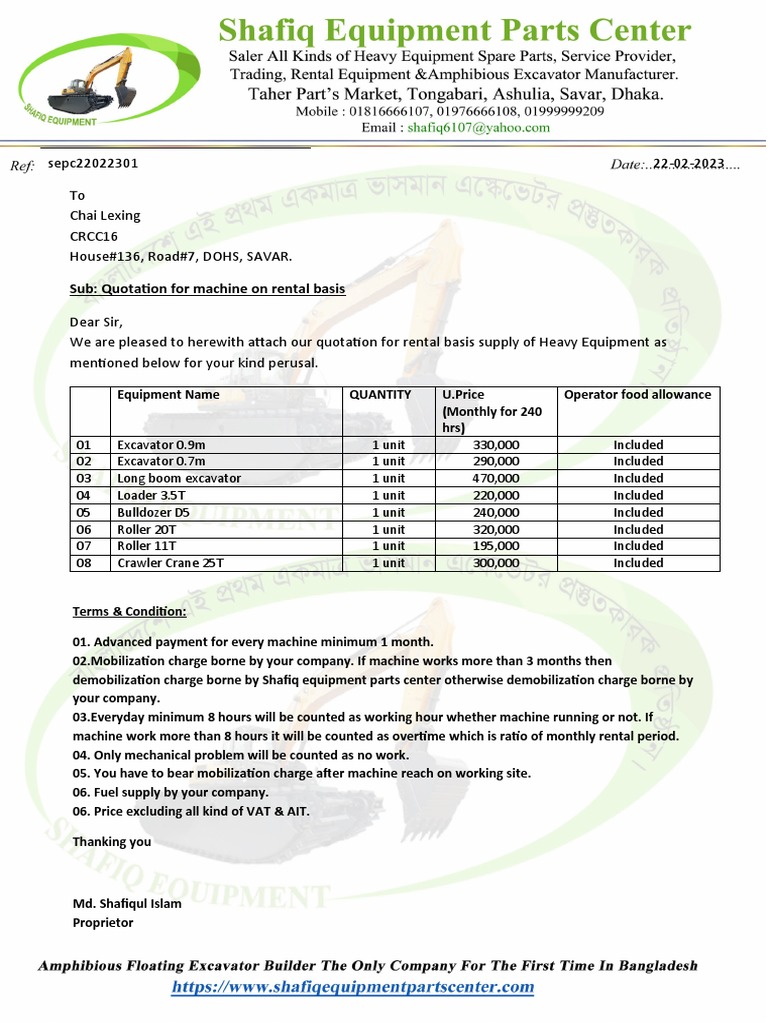 Heavy Equipment Rental Quotation | PDF