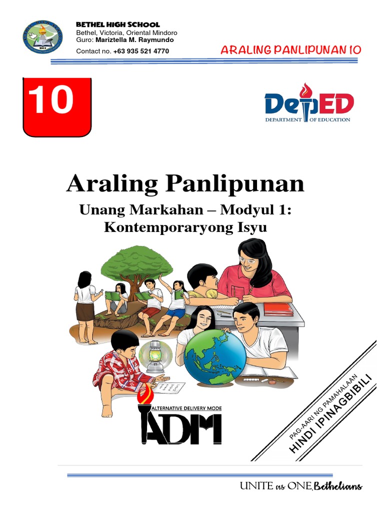 Ap Week 1 PDF | PDF