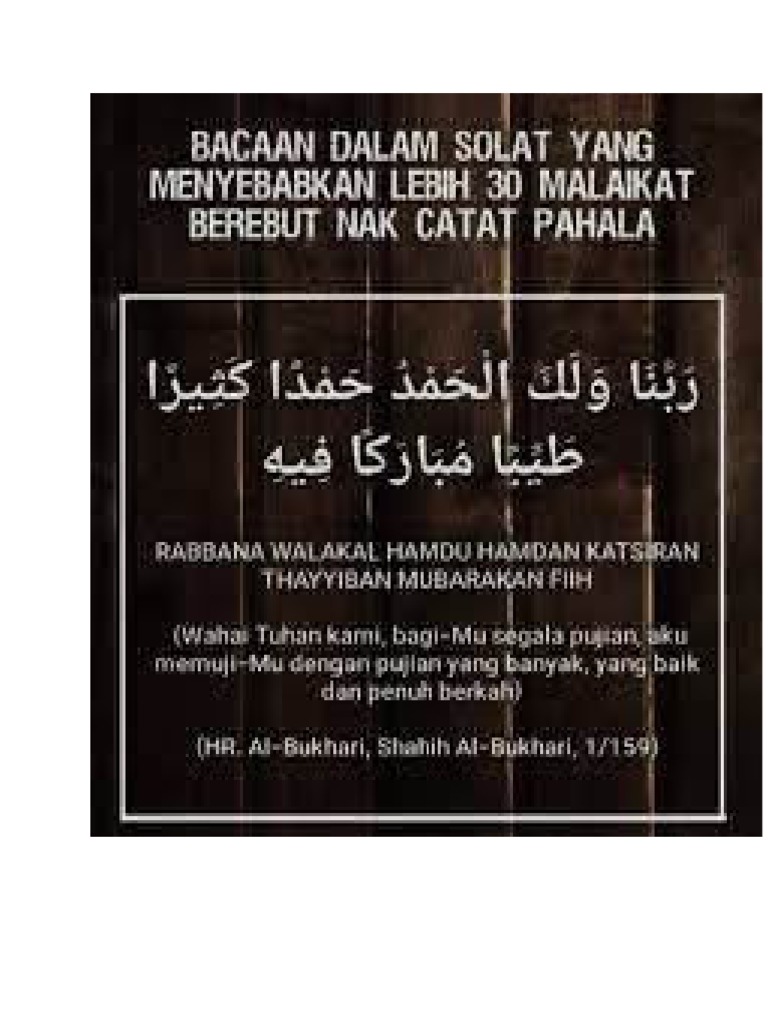 Doa I'tidal | PDF