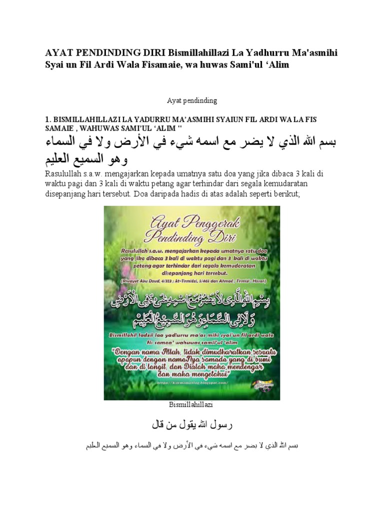 Doa Pendinding Diri dari Bahaya | PDF