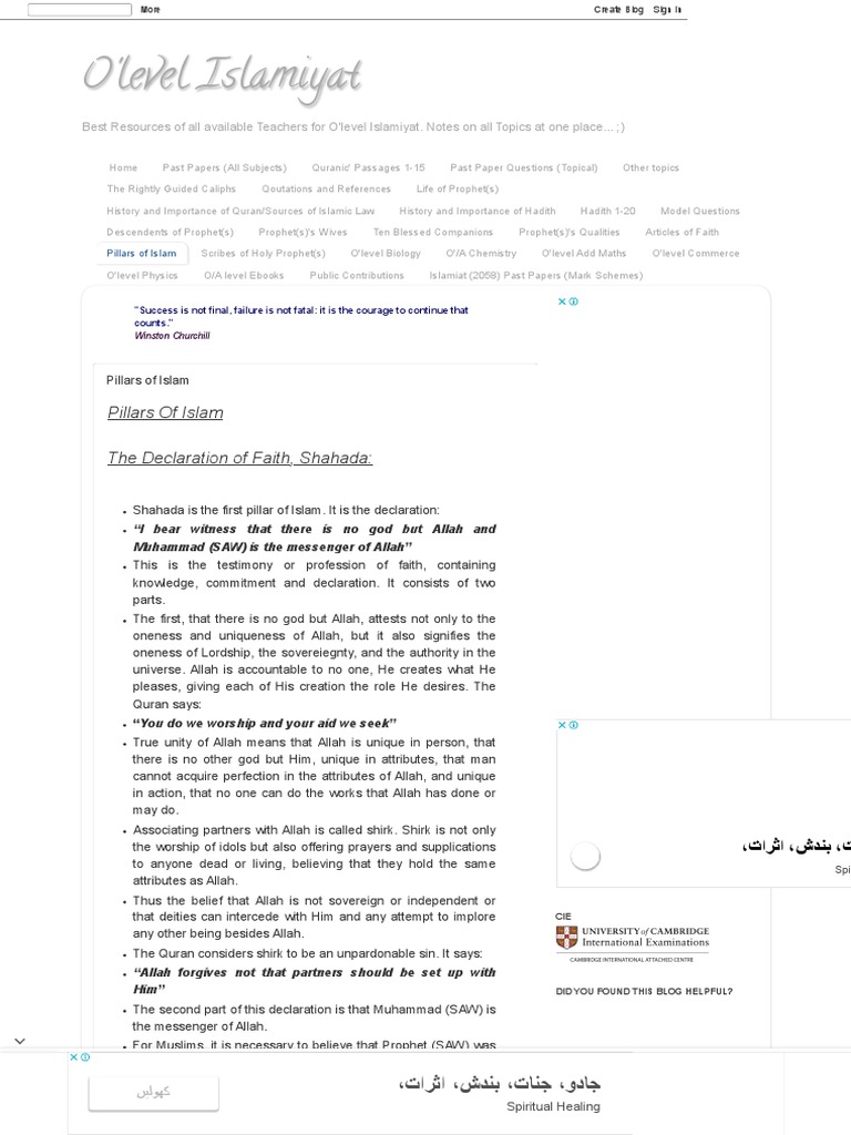 O'Level Islamiyat: Pillars of Islam Guide | PDF | Prophets And ...