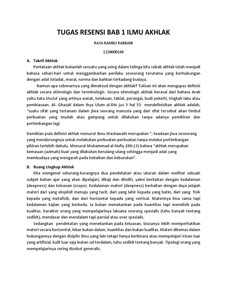 Raya Rambu Rabbani - Resensi Bab 1 | PDF