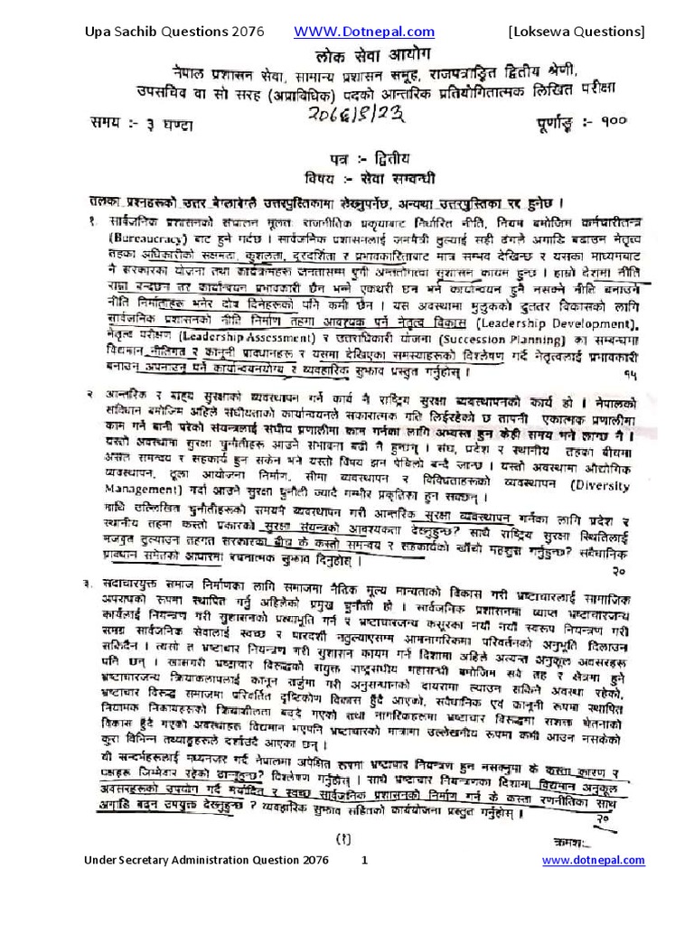 Under Secretary Question 2076 | PDF