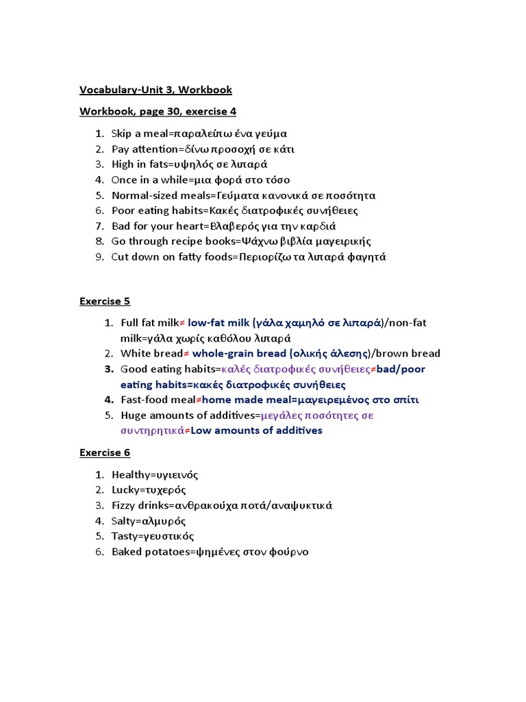 Vocabulary-Unit 3, Workbook | PDF