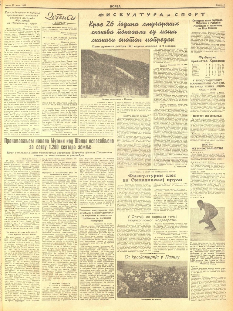 Borba 1947 03 12 5 | PDF
