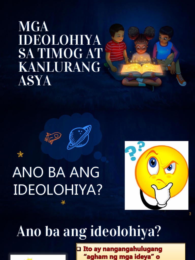 IDEOLOHIYA | PDF