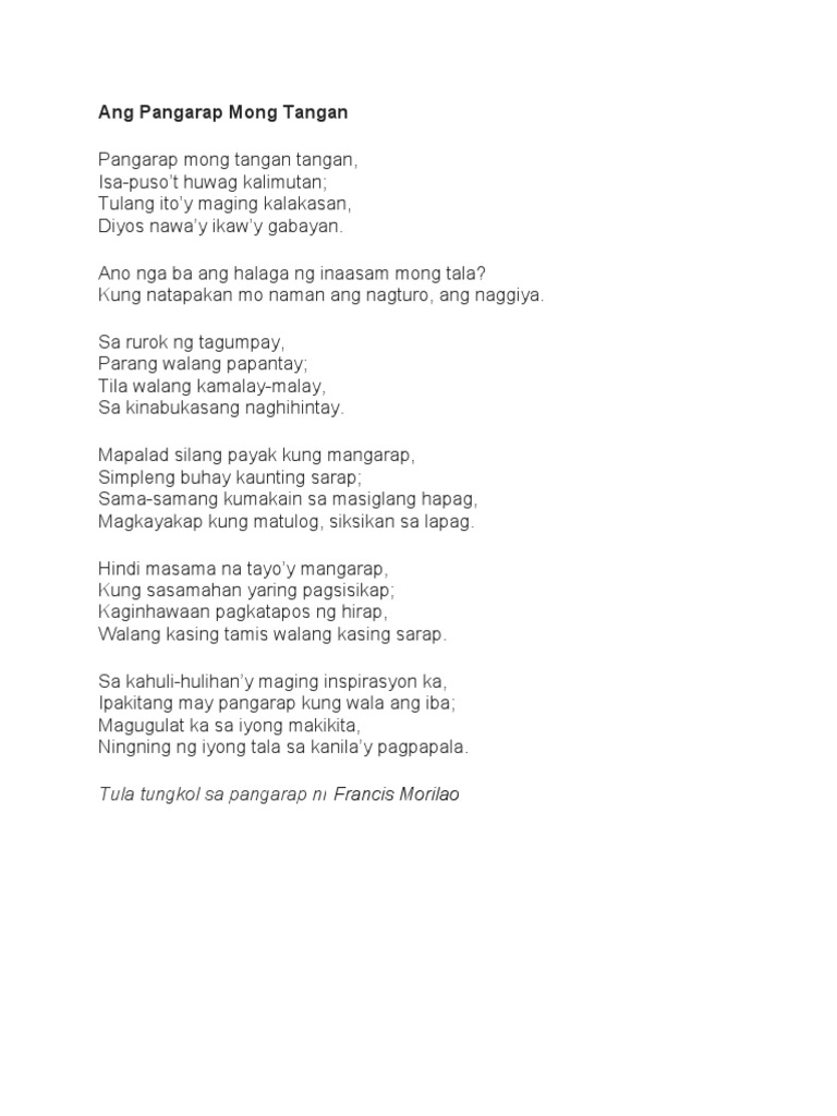 Ang Pangarap Mong Tangan 1 | PDF