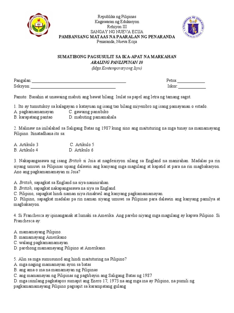 4th Grading SUMMATIVE TEST | PDF