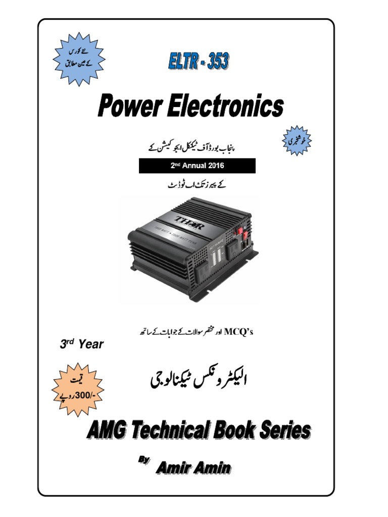 ELTR - 353 - Power Electronics PDF | PDF | Direct Current | Field Effect Transistor