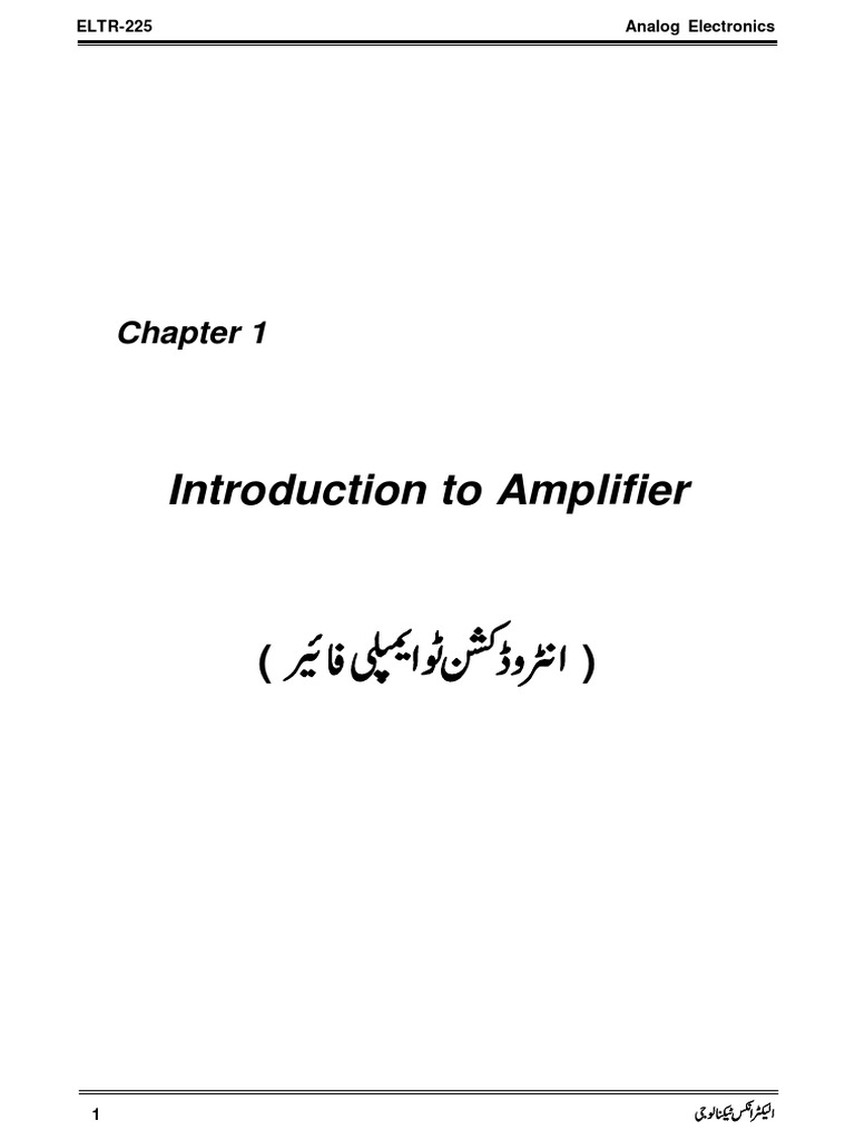 ELTR - 225 - Analog Electroncis PDF | PDF