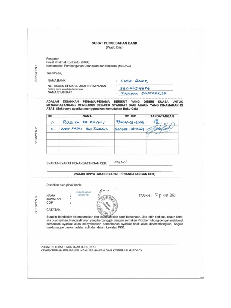Surat Bank PDF | PDF