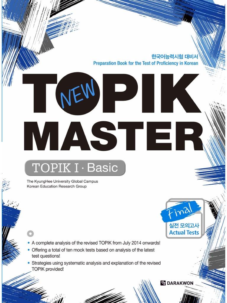 New TOPIK MASTER Final TOPIK 8544 Basic - Book PDF | PDF