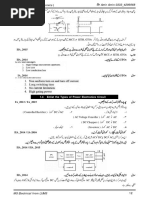 (ASTRONERGY) Datasheet - ASTRO N5 - 560 - 580 N-TYPE - MONOFACIAL | PDF ...