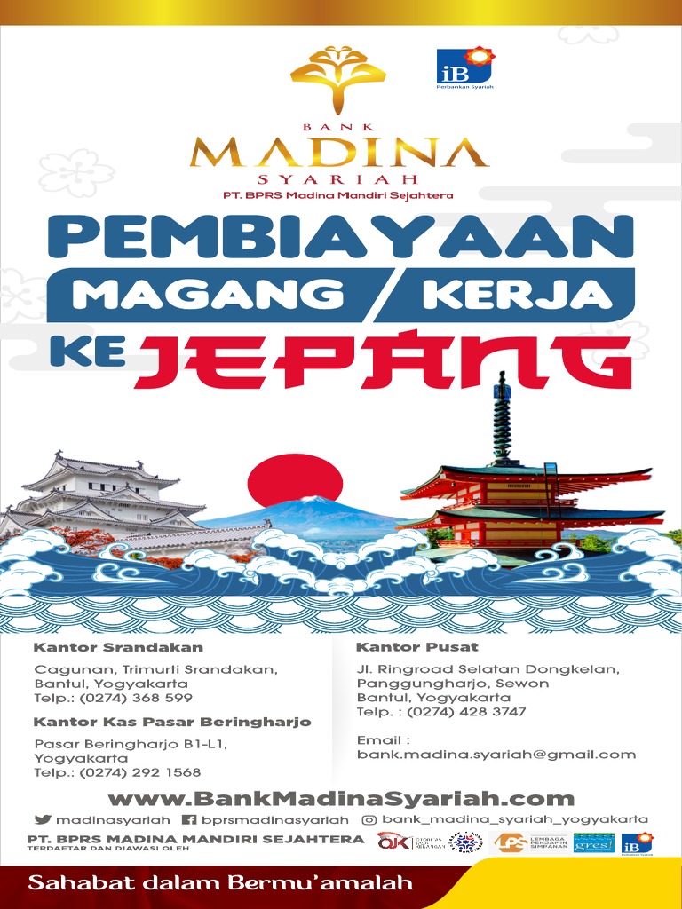 Brosur Pembiayaan LPK | PDF