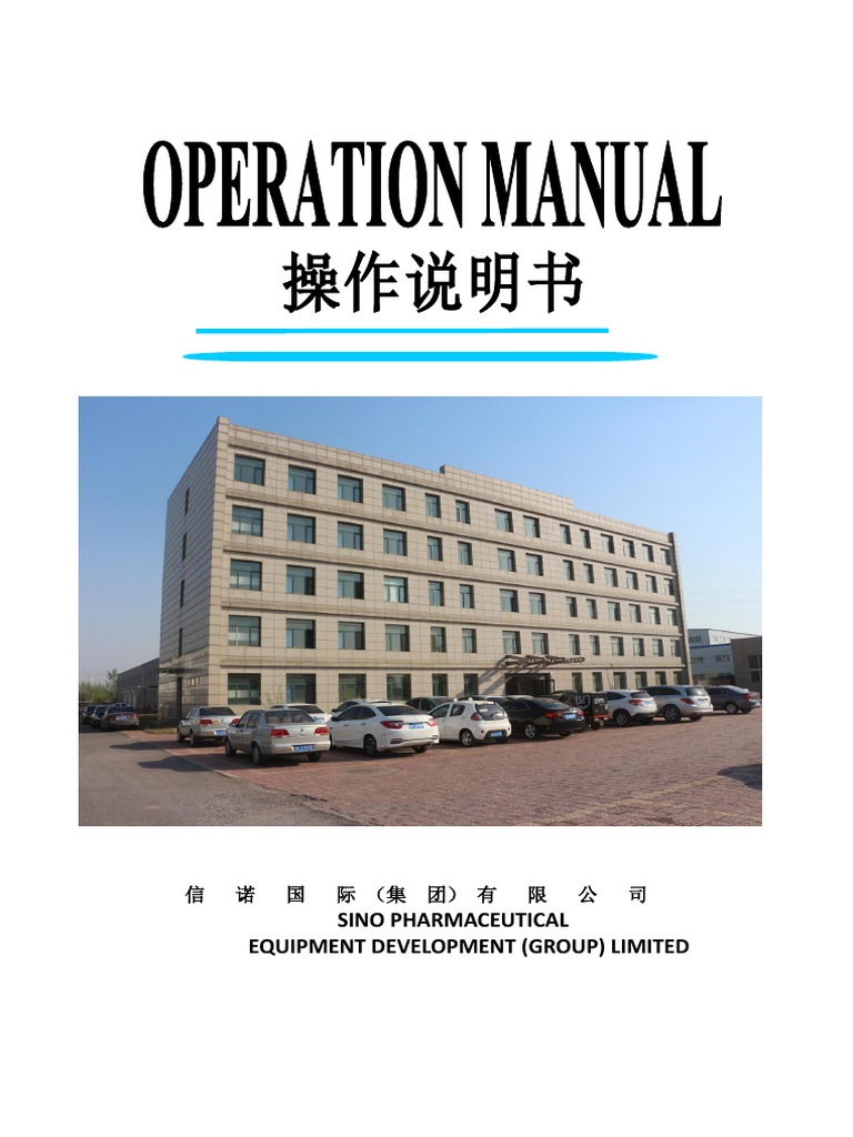 Operations Manual | PDF | Power Supply | Ultrasound