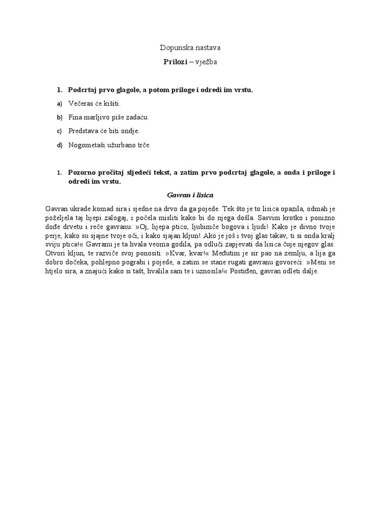 Dopunska Nastava | PDF