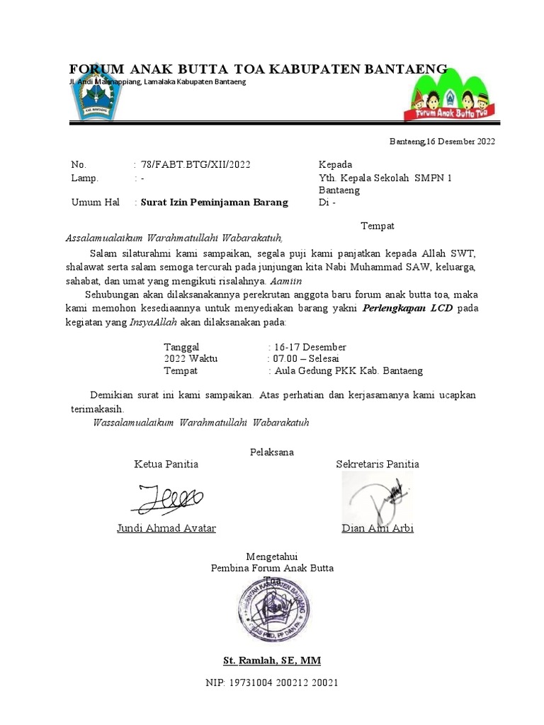 78 - Surat Pinjam Barang | PDF
