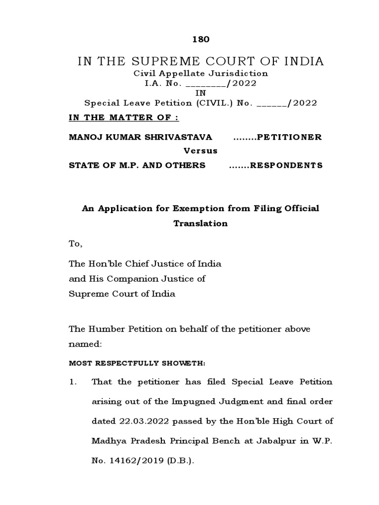 Application For Exemption | PDF | Supreme Court Of India | Judgment (Law)