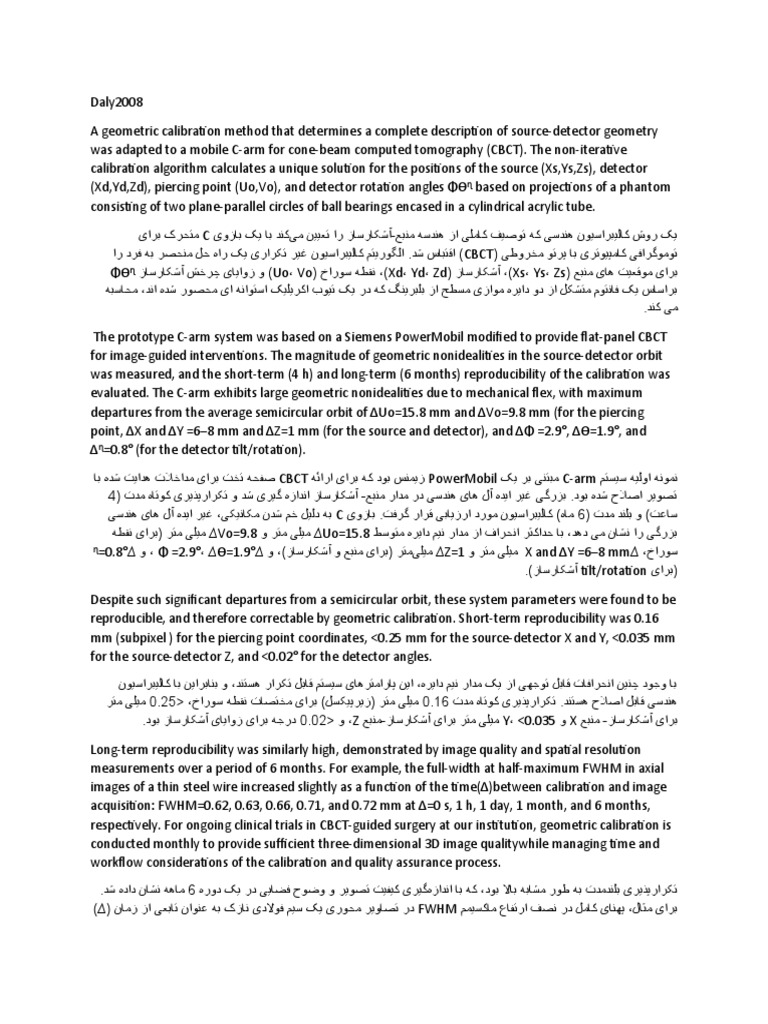 Calibration of Isocentric C-Arm Systems For 3D | PDF