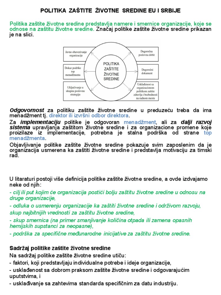 5 Deo - Politika Zastite Zivotne Sredine | PDF