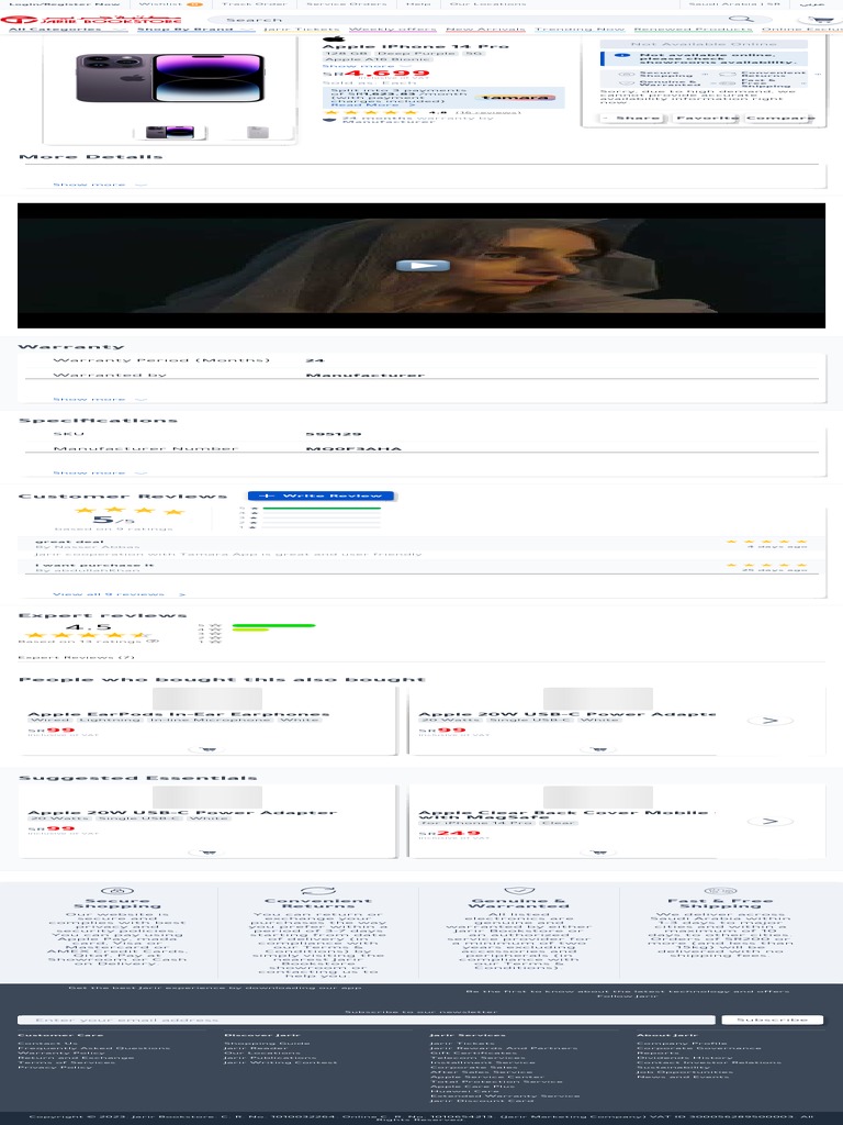 Apple Online at Jarir Bookstore KSA PDF | PDF | Apple Inc. | I Phone