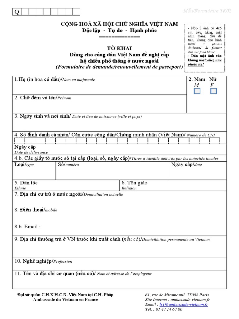 Mau To Khai Xin Cap Doi Ho chieu-TK02 2022 | PDF