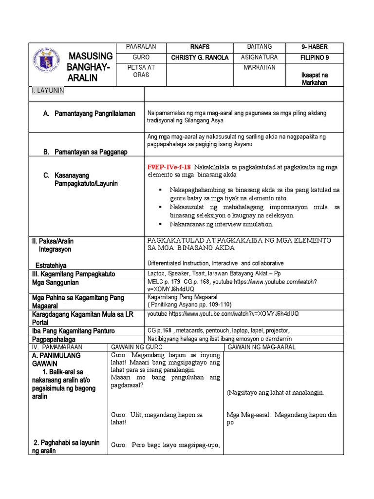 Masusing Aralin 3 | PDF