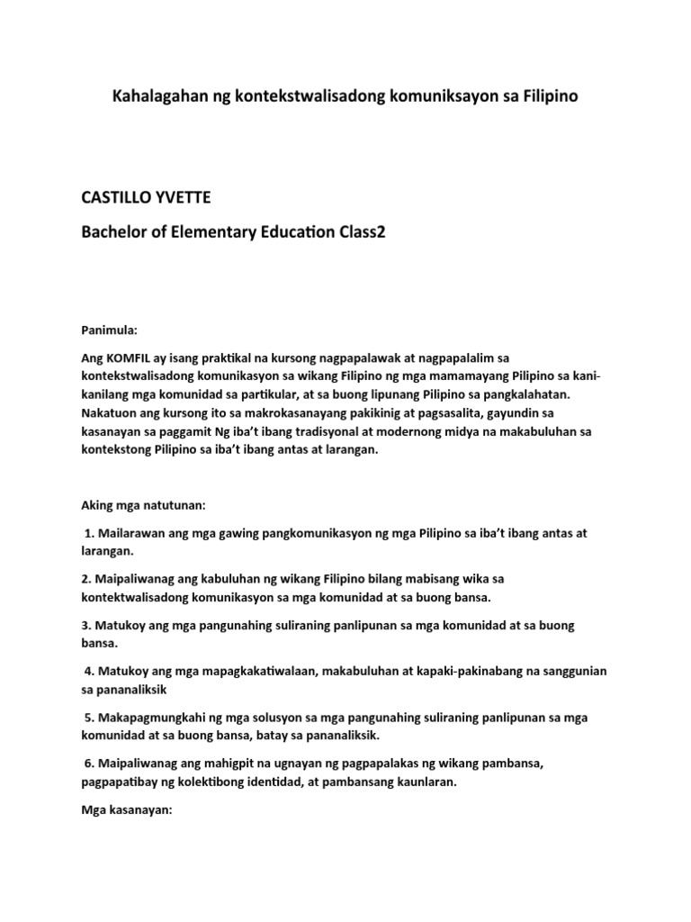 soft copy in komfil | PDF