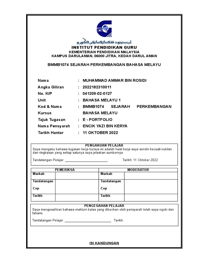 BMMB1074 E-Portfolio | PDF