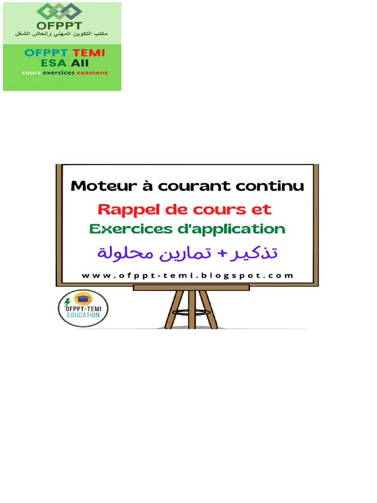 MCC Rappel 2022 Ofppt Temi PDF | PDF